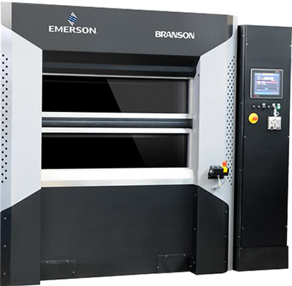 超音波熔接機-超音波機器-振動摩擦塑料熔接機-紅外線焊接|塑膠熔接|金發順貿易有限公司